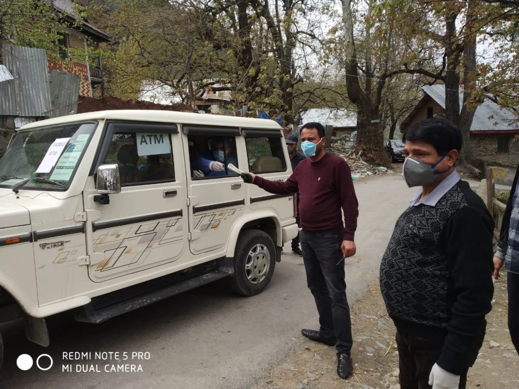 COVID-19: Karnah Administration launches Mobile ATMs and Home based ...