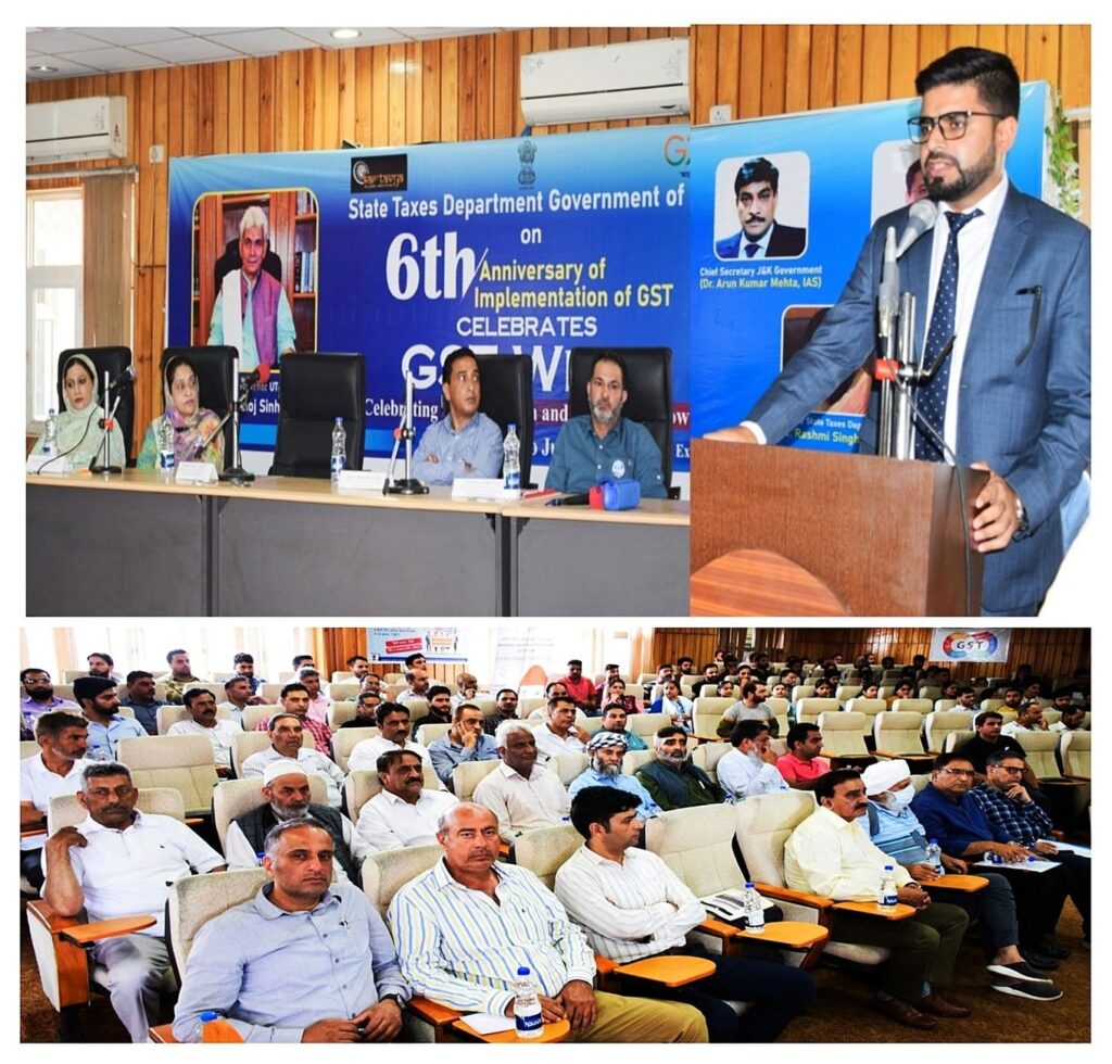 GST Week Celebrations: State Taxes Deptt J&K organises Interaction with ...